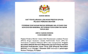 Program Rancakkan MADANI 2025, himpun inisiatif utama kerajaan - Portal ...